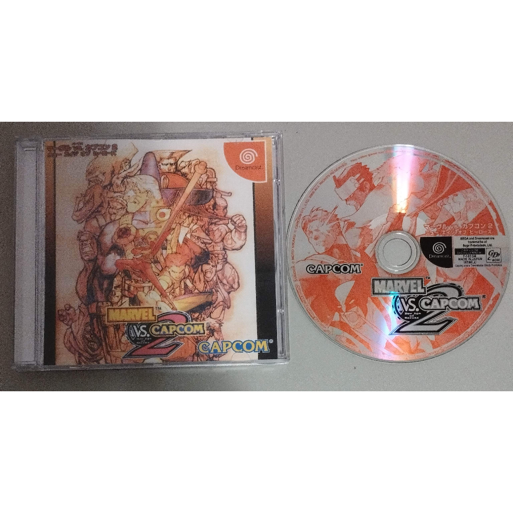 Dreamcast - Marvel vs Capcom 2 | Shopee Brasil Dreamcast - Marvel vs Capcom 2 | Shopee Brasil