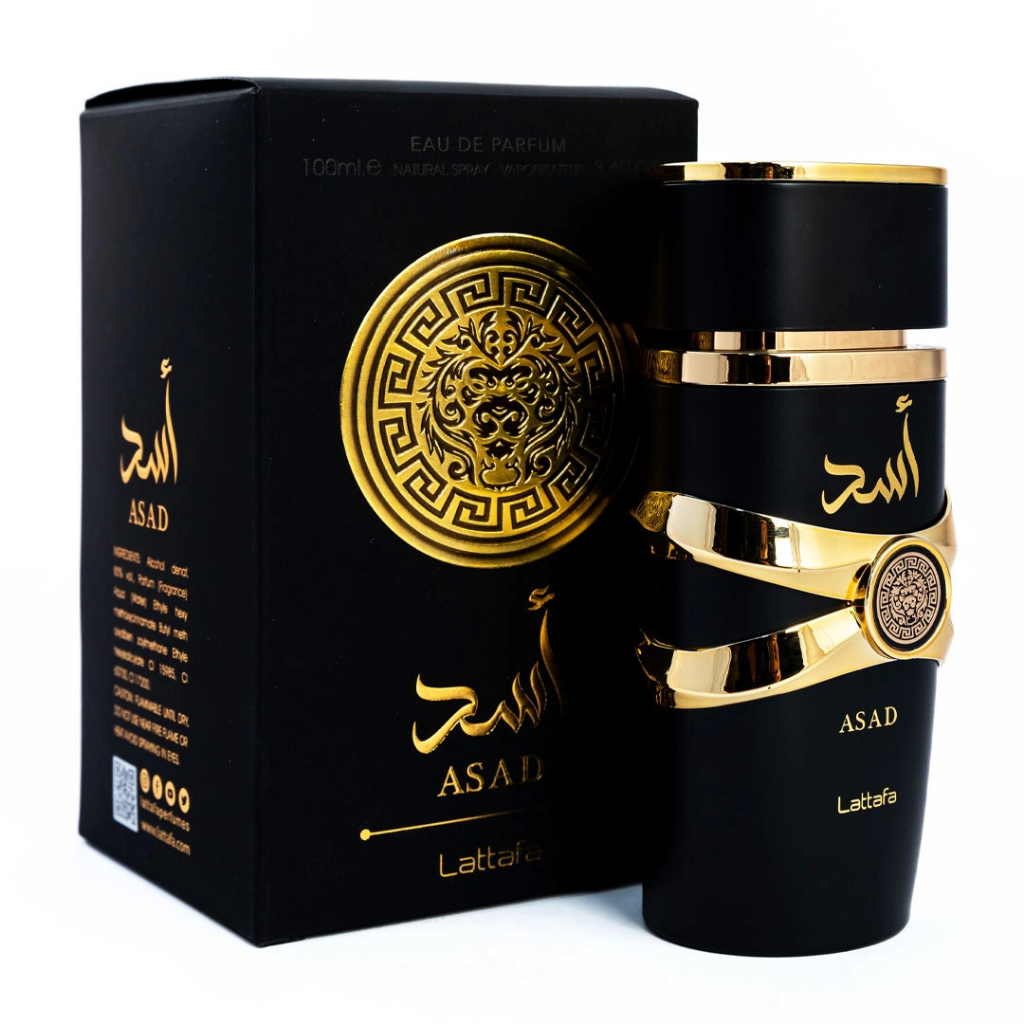 Asad Lattafa Perfumes Masculino Original Lacrado Pronta entrega ...