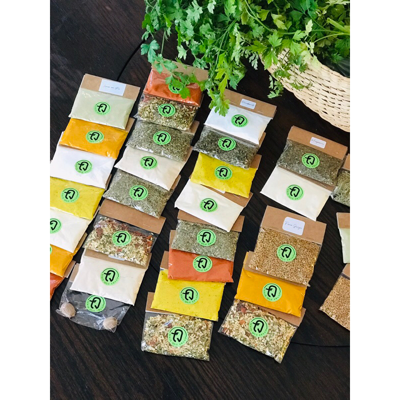 Kit Temperos - Escolha seu Kit - Kit com 10 Temperos | Shopee Brasil