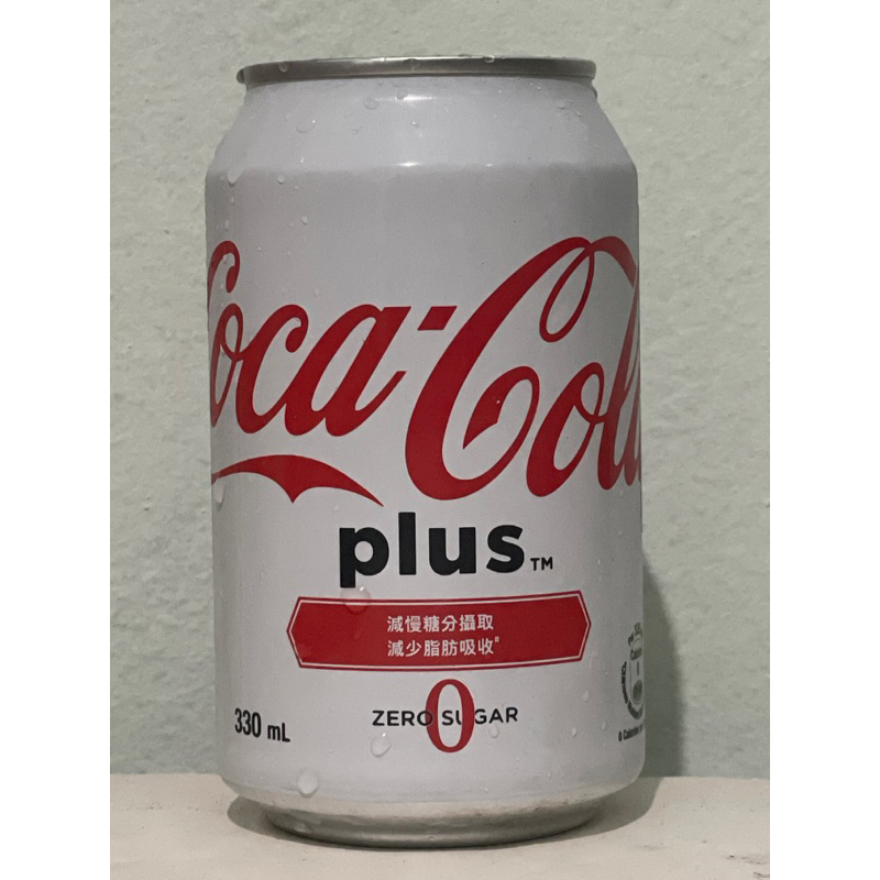Coca Cola Plus importada | Shopee Brasil