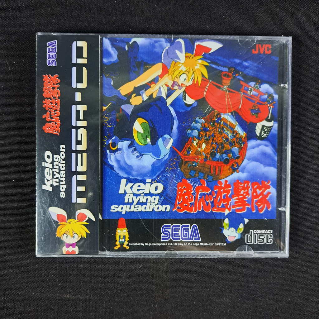 Keio Flying Squadron Prensado Sega Cd Mega Drive cd Prata repro ...