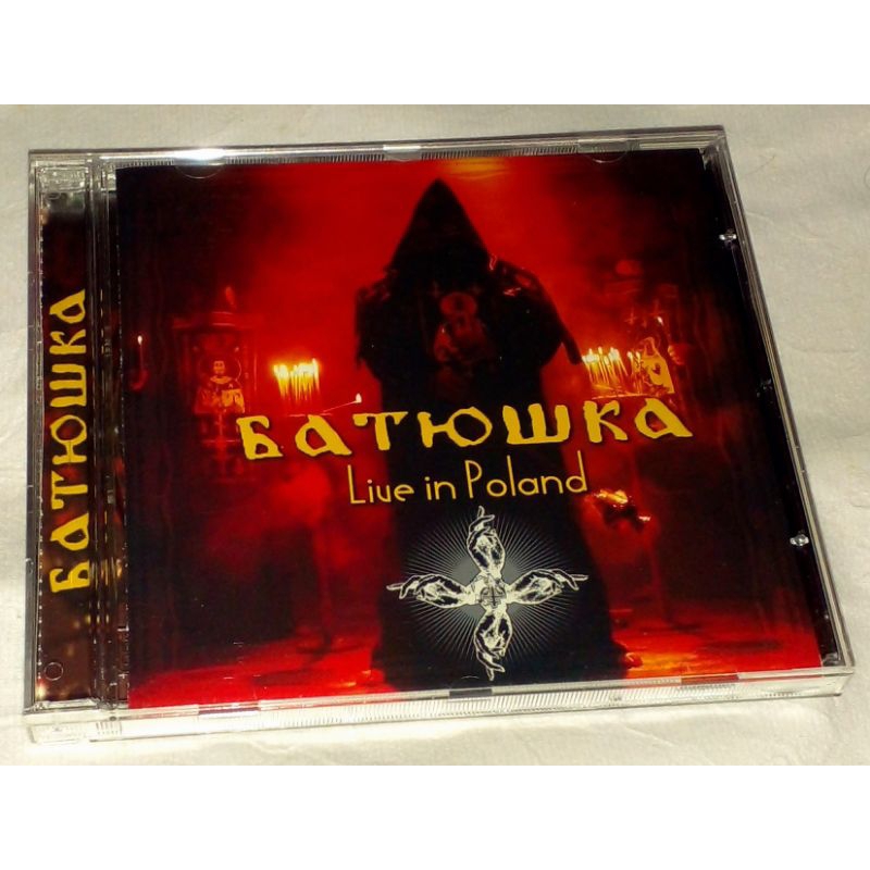 CD BATUSHKA: Live In Poland (BOOTLEG) | Shopee Brasil