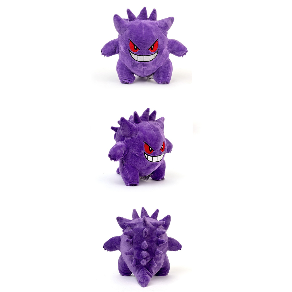 25cm Anime Pokemon Pikachu Gengar Sorriso Versão Brinquedos De Pelúcia ...
