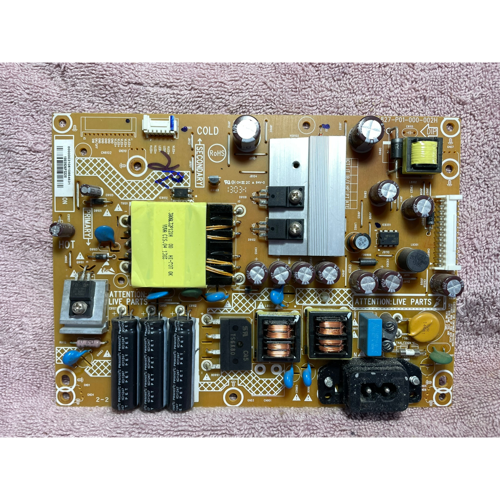 PHILIPS 32PFL3008D/78 715G5827-P01-000-002H | Shopee Brasil