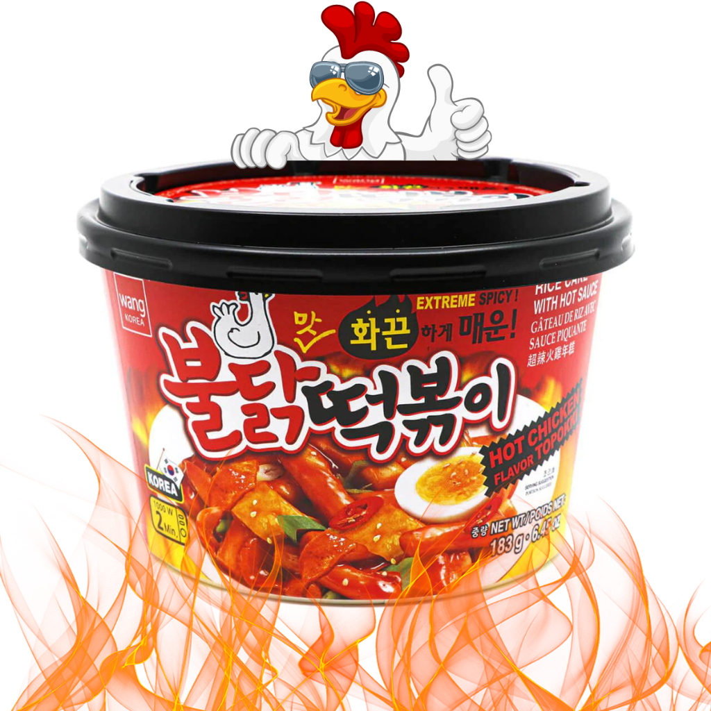 Massa De Arroz Extreme Spicy Chicken Topokki 183g Coreia | Shopee Brasil