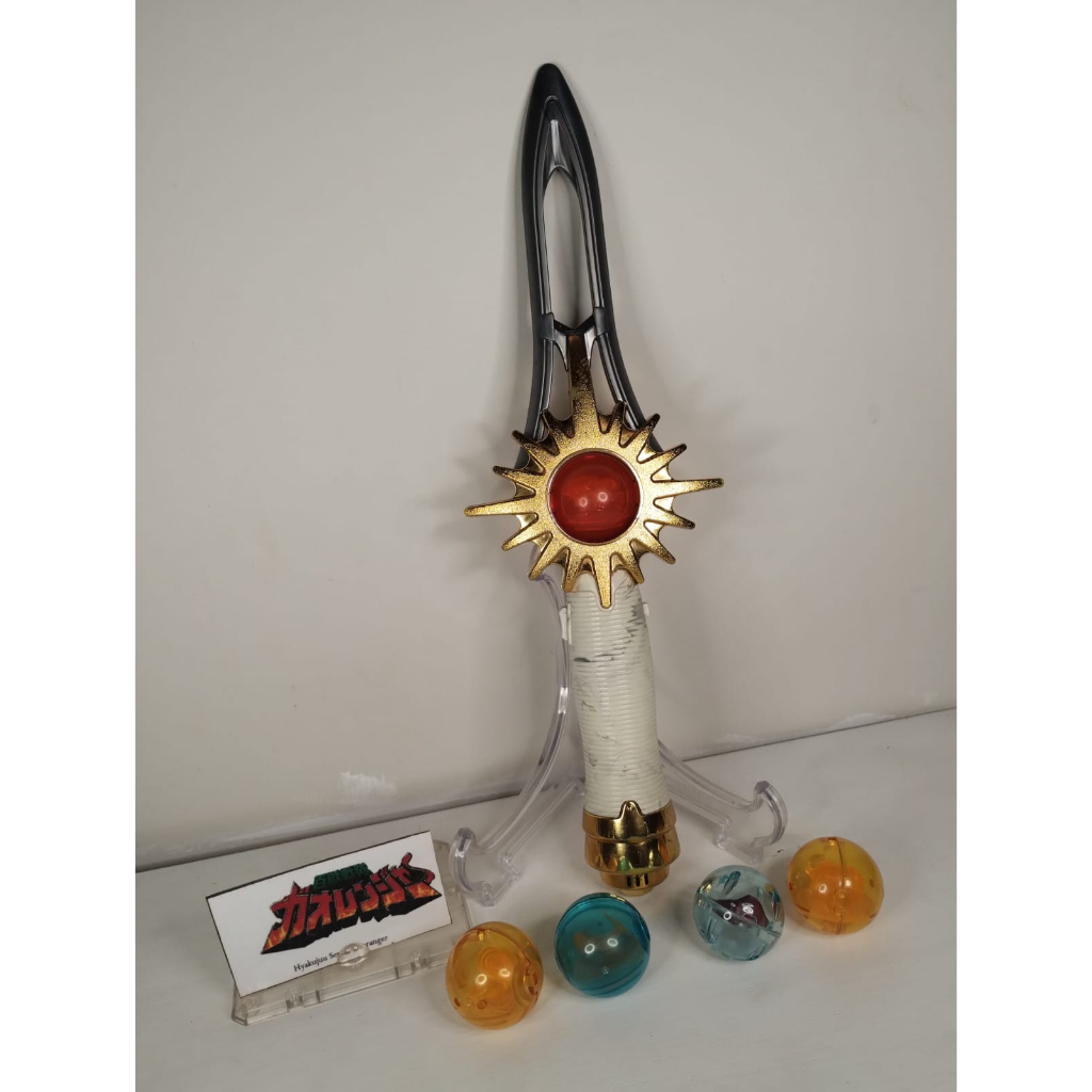 power ranger força animal super sentai gaoranger DX Zyuouken | Shopee ...