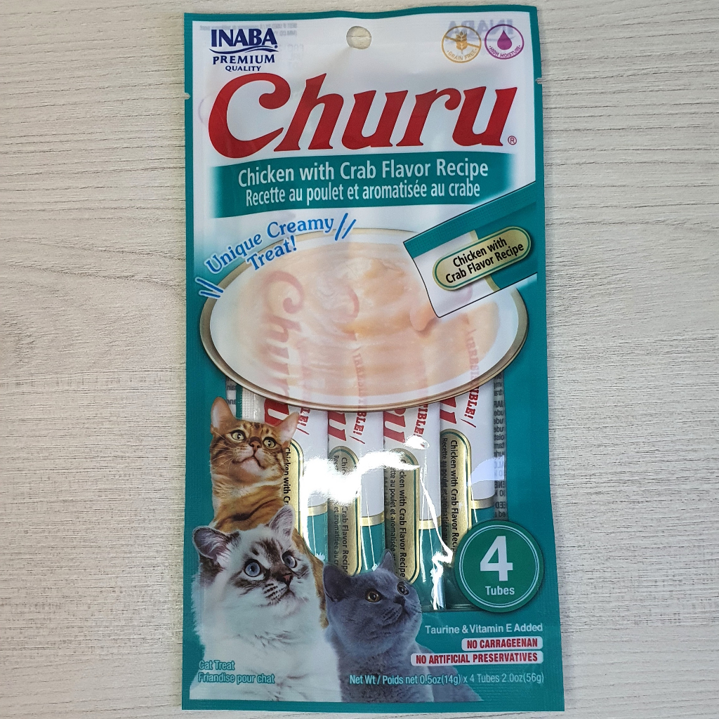 Novo Churu sabor Caranguejo / galinha / camarão / atum / salmão ...