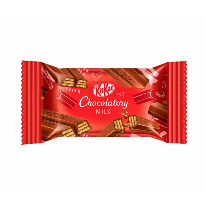 Kit Kat Pick&Mix Ao leite 11,6g | Shopee Brasil