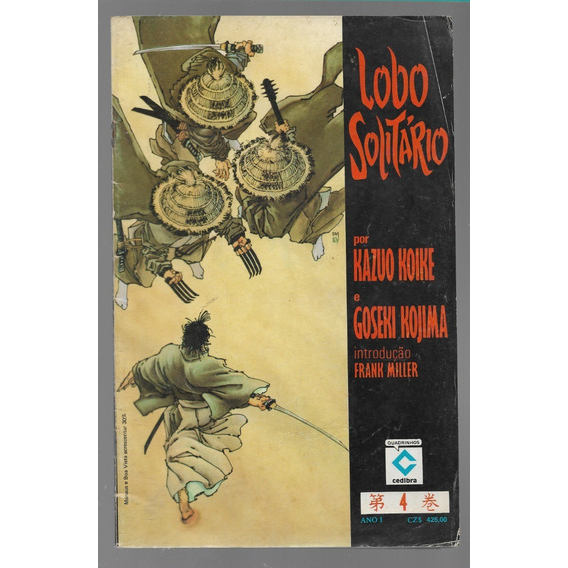 História em Quadrinhos (HQ) Lobo Solitário - Ano1 Nº4 - Kazuo Koike ...