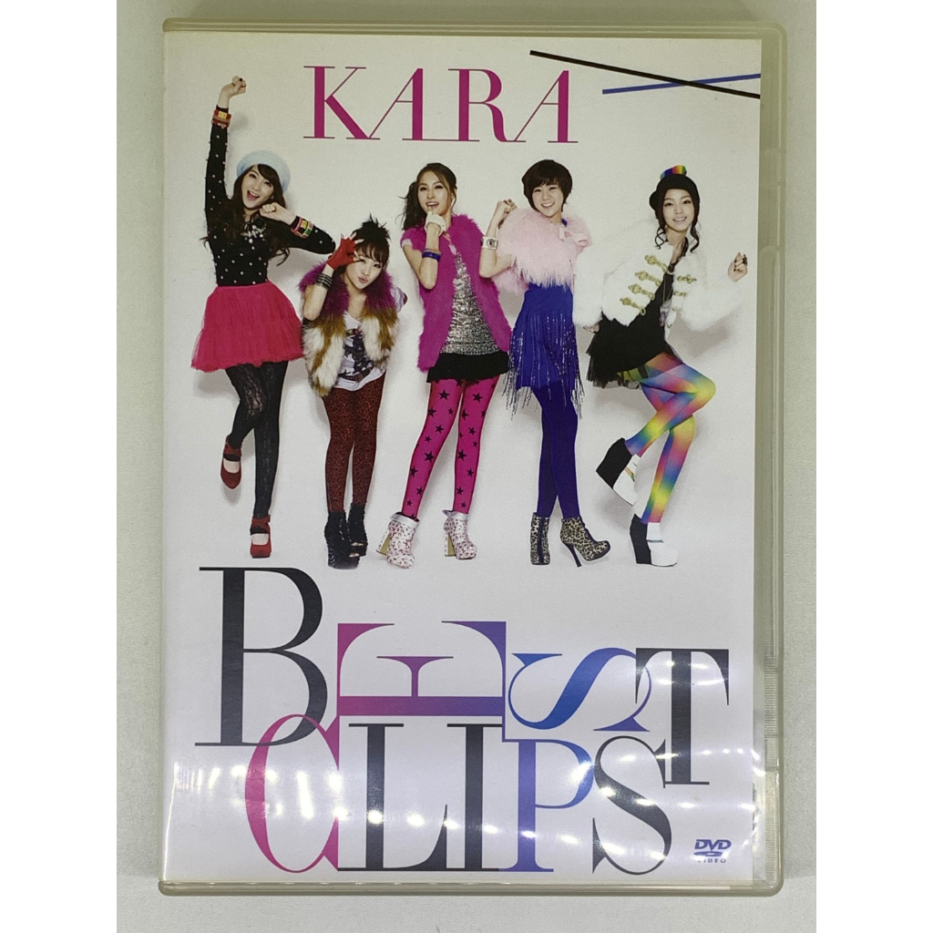 kara kara best clips - regular edition usado kpop | Shopee Brasil