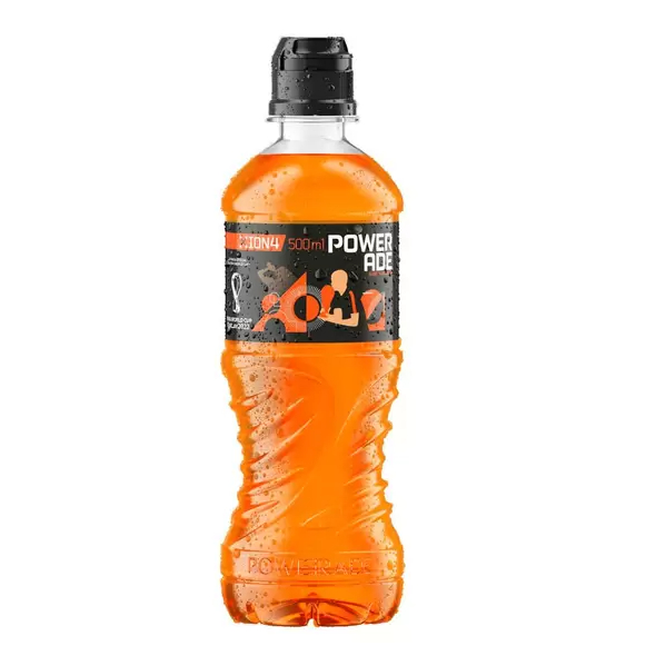 Powerade Pet 500ml | Shopee Brasil