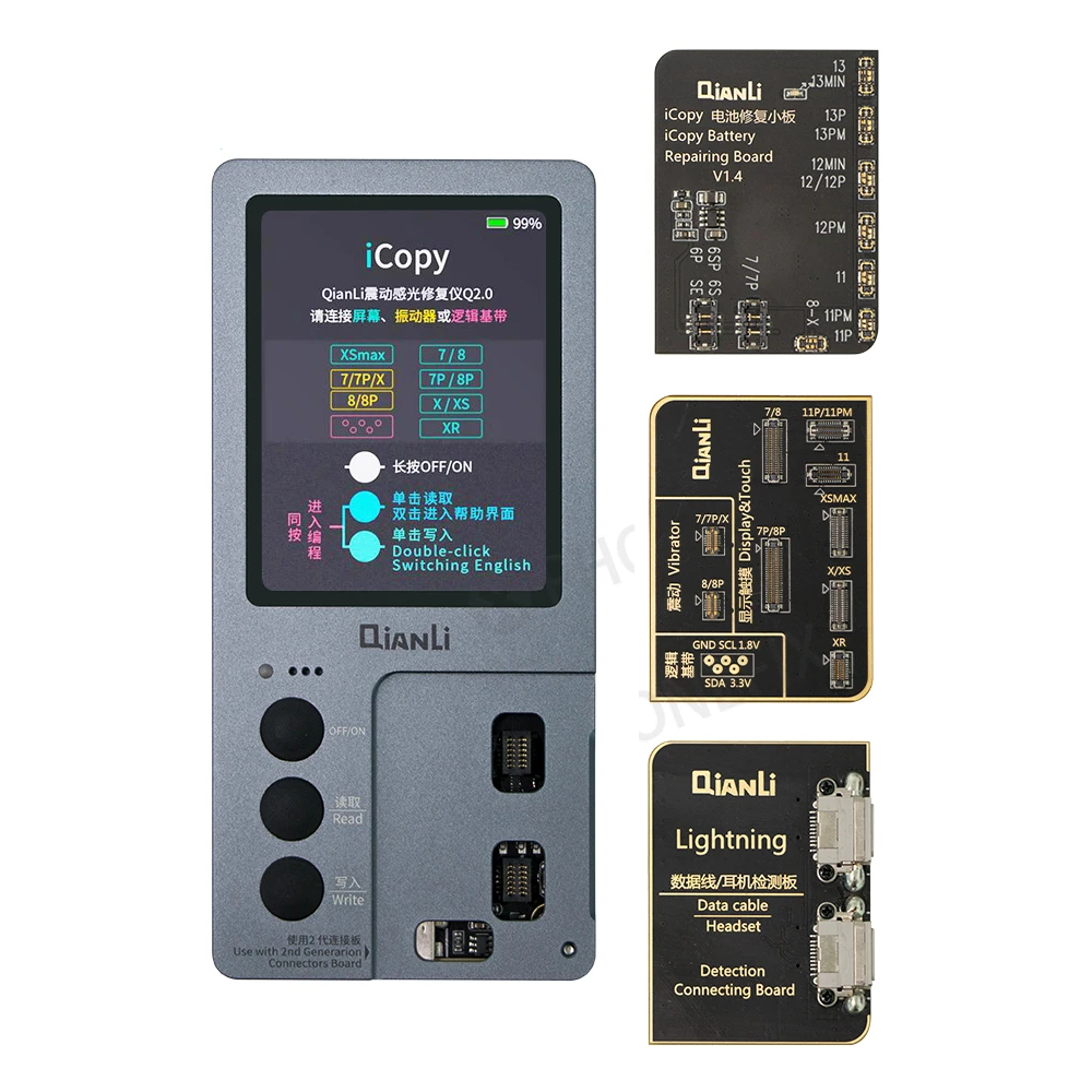 ICopy plus Quianli 2.2 2° geração com 3 placas | Shopee Brasil