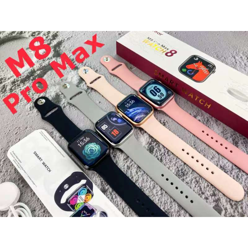 Smartwatch M8 pro max | Shopee Brasil