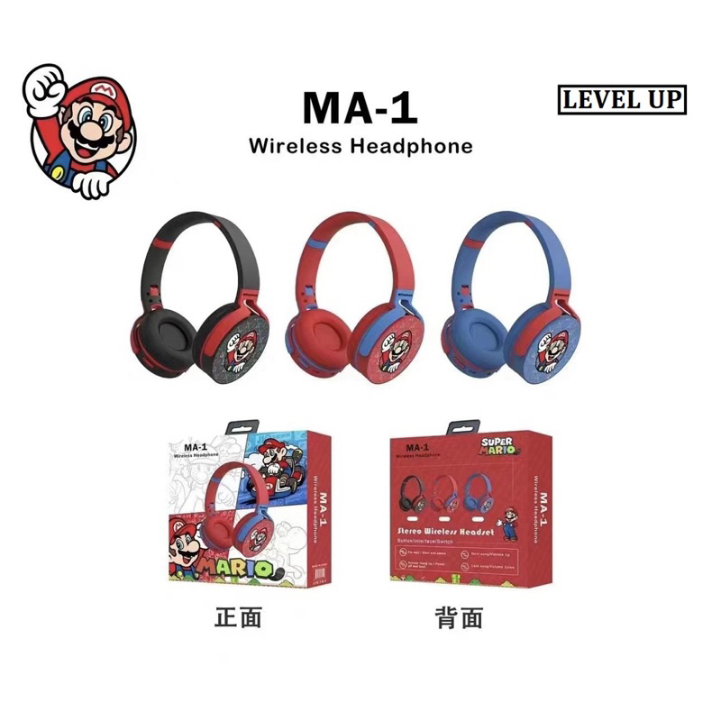 Fone Headset sem Fio Bluetooth Super Mario MA-1 | Shopee Brasil