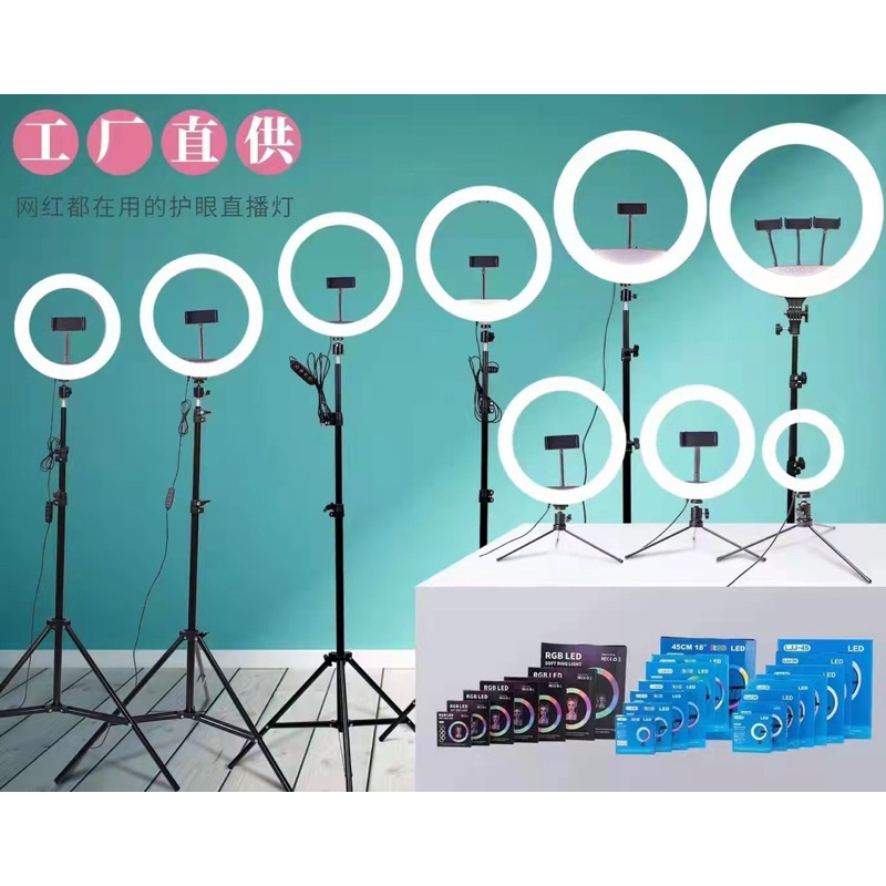 Ring Light Iluminador 6 polegadas, 8 polegadas, 10 polegadas, 12 polegadas Polegadas Com Tripé ...