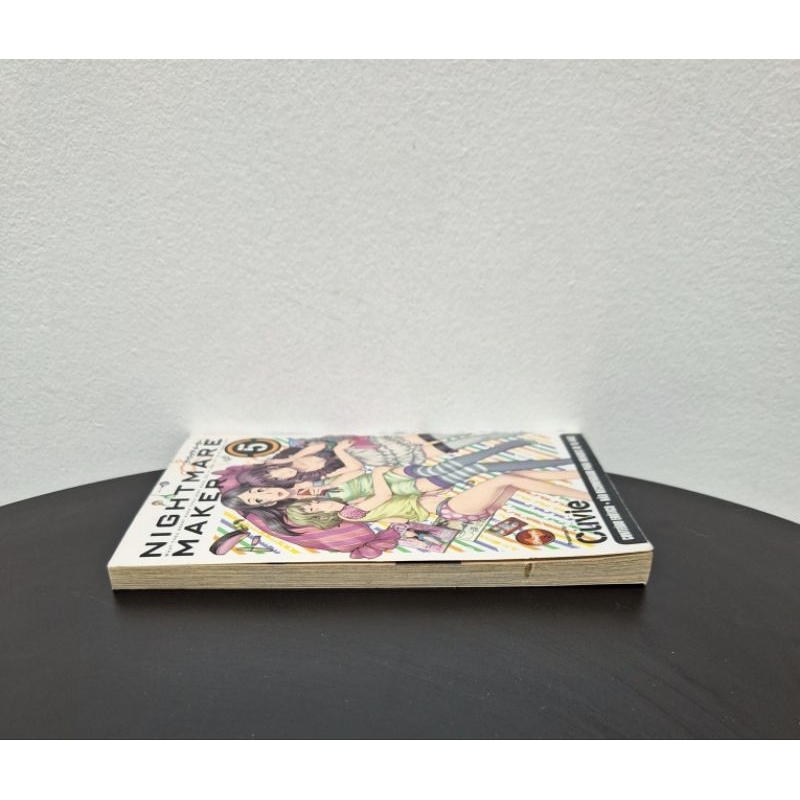 Mangá - Nightmare Maker | Shopee Brasil