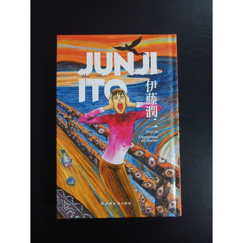Fragmentos do Horror - Junji Ito - Mangá Volume Único - Pipoca & Nanquim | Shopee Brasil