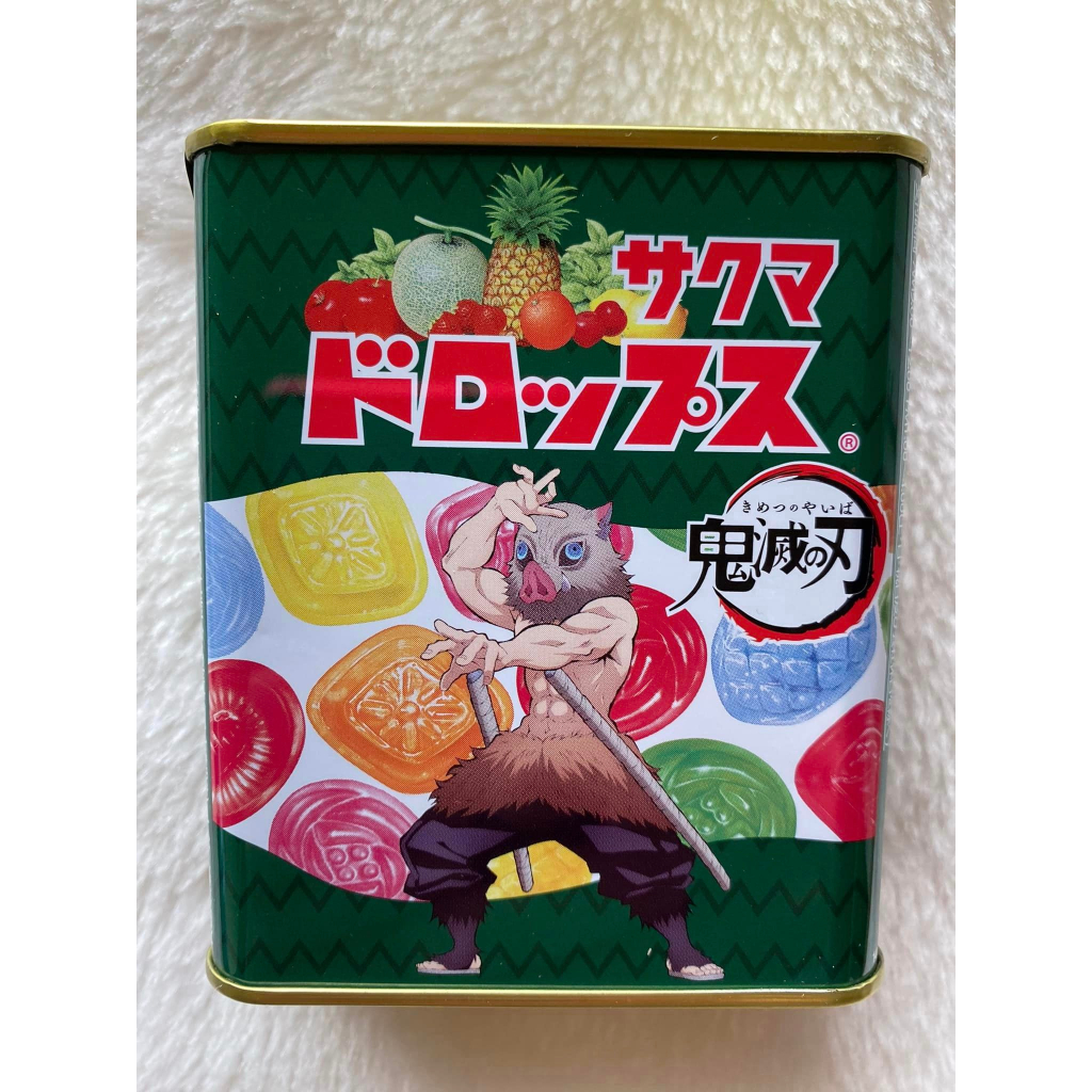 Promoção Balas Sakuma Drops Candies - Demon Slayer Kimetsu no Yaiba ...