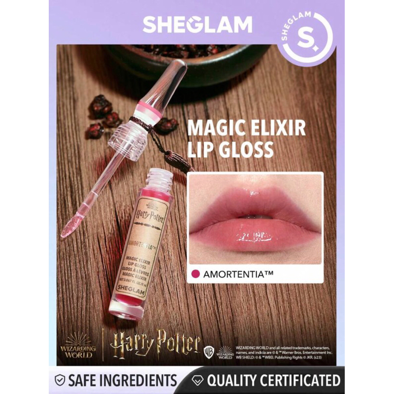 SHEGLAM Gloss Labial Magic Elixir do Harry Potter | Shopee Brasil