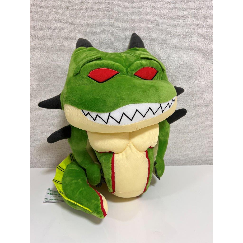Pelúcia Shenlong Porunga Deus Dragão de Namekusei - Dragon Ball Z ...