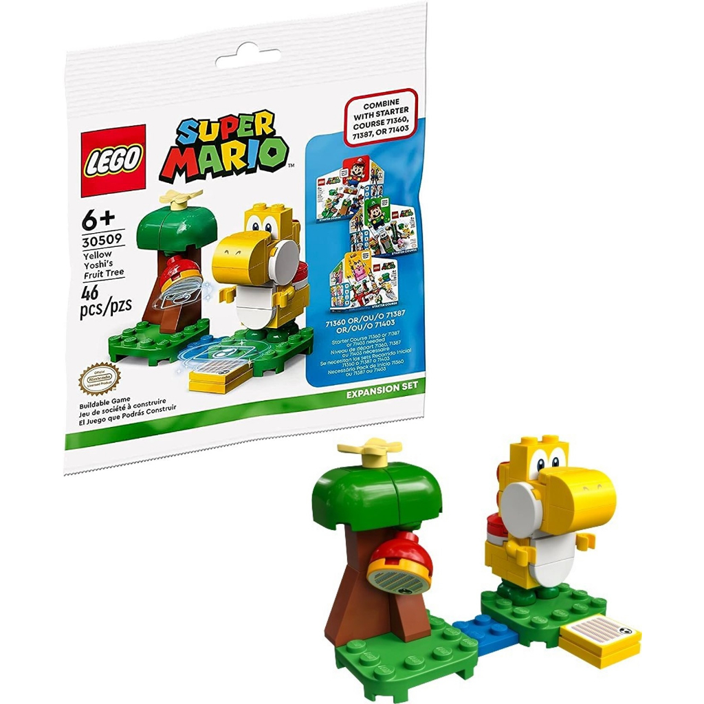 Lego 30509 - Yellow Yoshi's Fruit Tree - Lego Super Mario | Shopee Brasil