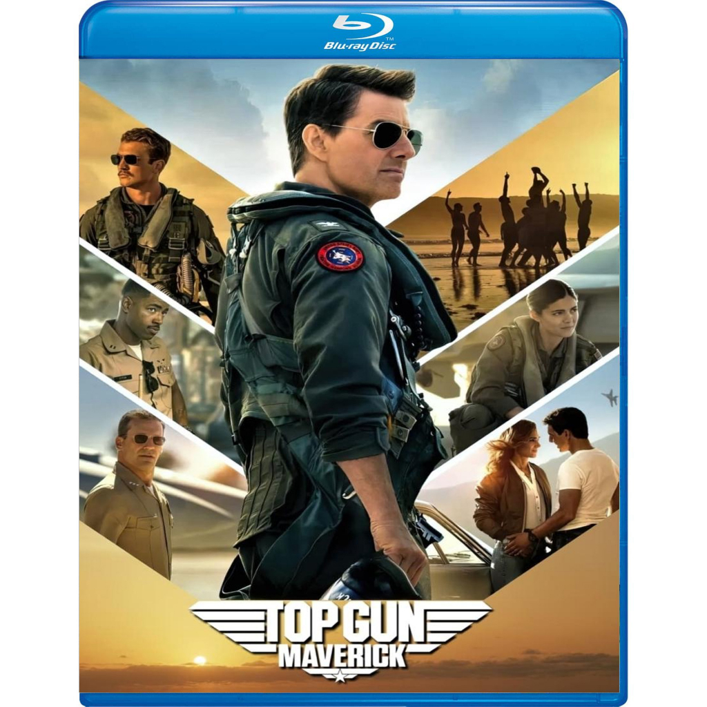 TOP GUN 2 - MAVERICK | Shopee Brasil