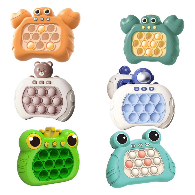 Jogo Pop It Mini Gamer Jogo da Memória Infantil Jogo Educativo | Shopee ...