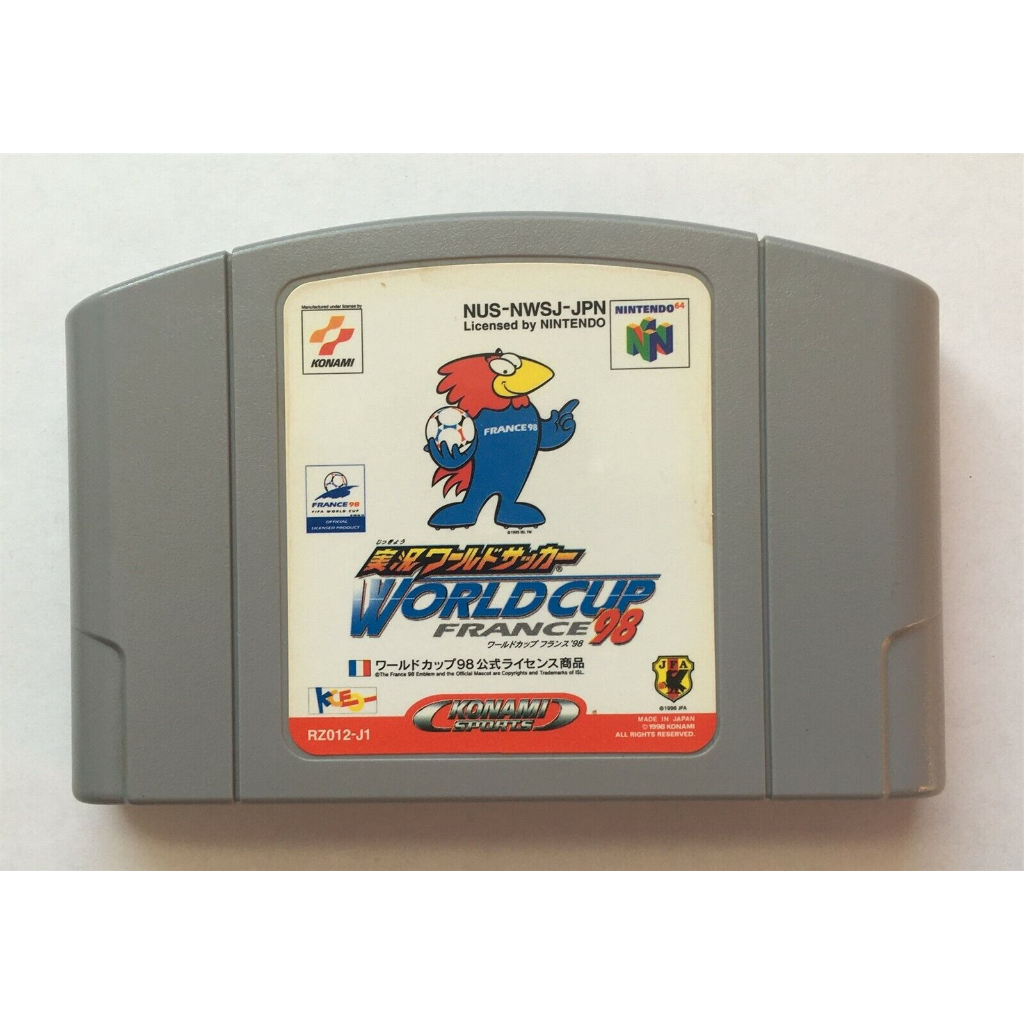 World cup 98 - Nintendo 64 - JP Original ( USADO ) | Shopee Brasil