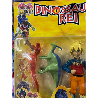 Kit Cartelado Dinossauro Rei com 1 Boneco zoe + 4 dinossauros ...