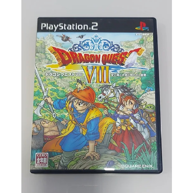 Dragon Quest Viii - Playstation 2 - JP Original ( USADO ) | Shopee Brasil