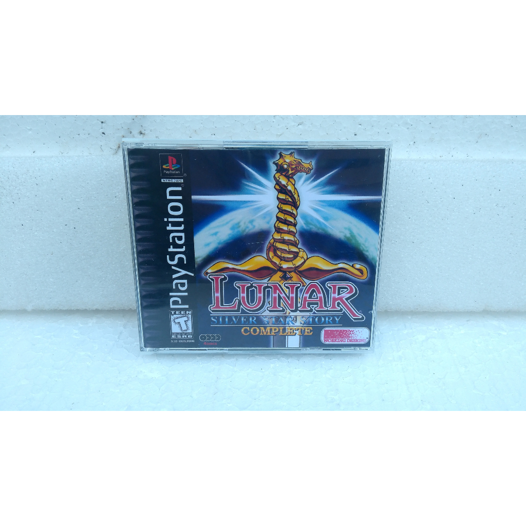 PS1-Lunar: Silver Star Story Complete | Shopee Brasil