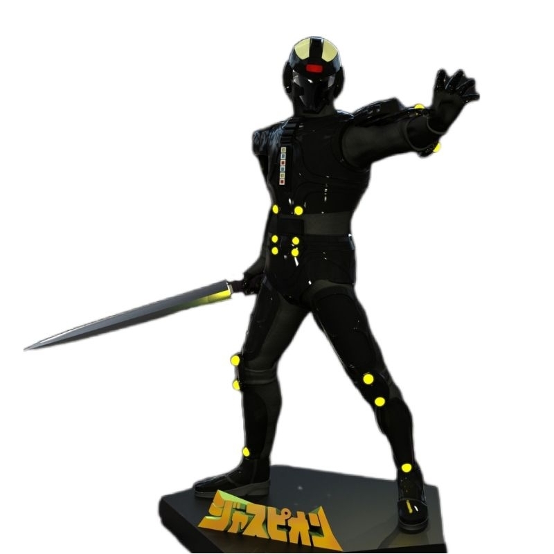 Macgaren Jaspion Tokusatsu 20cm Figure Actiom | Shopee Brasil