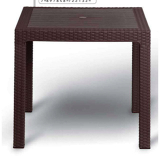 Mesa Rattan Quadrada Desmontavel Reforcada Area Externa Area ...