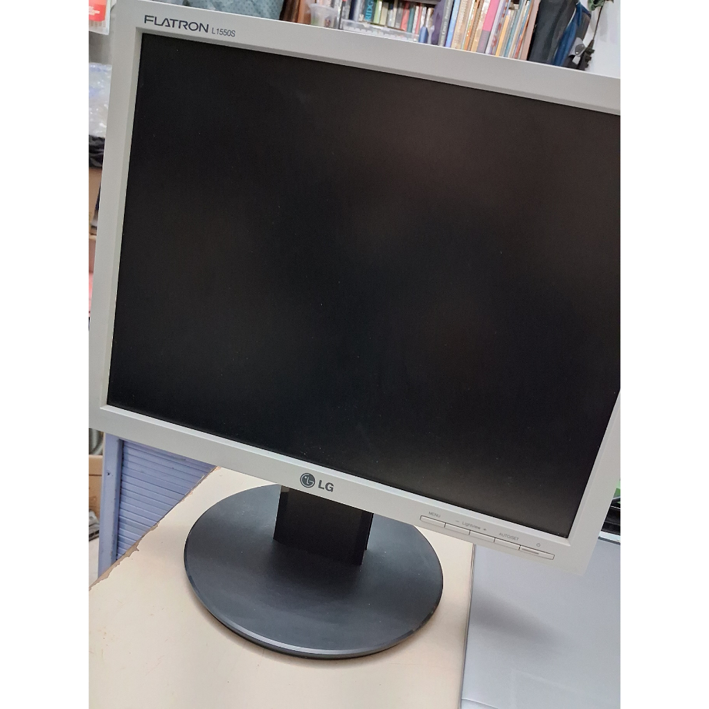 Monitor LG Flatron L1550s Lcd | Shopee Brasil
