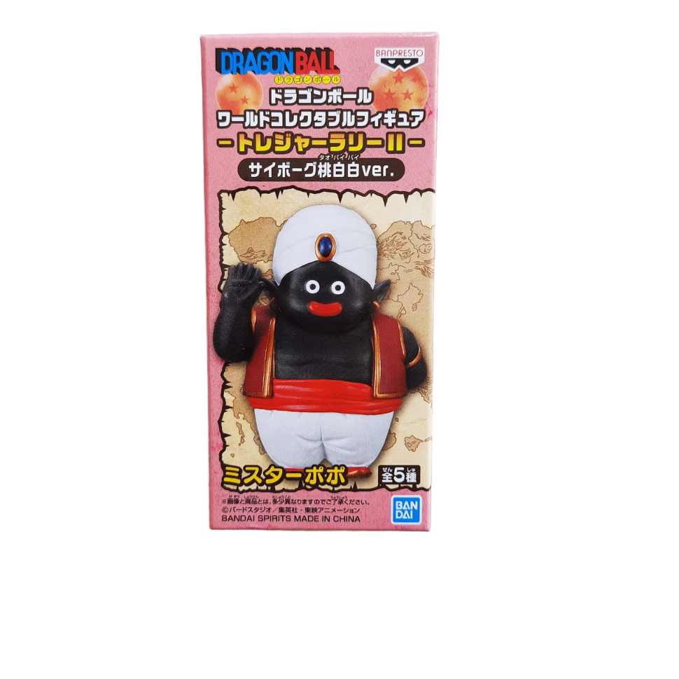 Figure Sr Popo Dragon Ball WCF Original Banpresto | Shopee Brasil