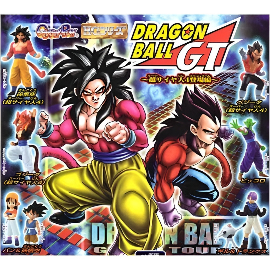 GASHAPON HG DRAGON BALL GT Vol1 ou Vol2 | Shopee Brasil