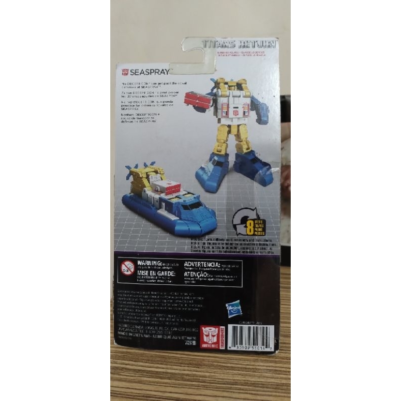 Transformers Seaspray | Shopee Brasil