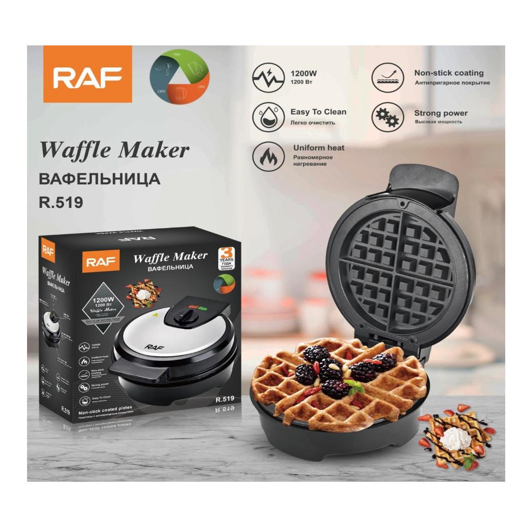 máquina de Waffle redonda da RAF | Shopee Brasil