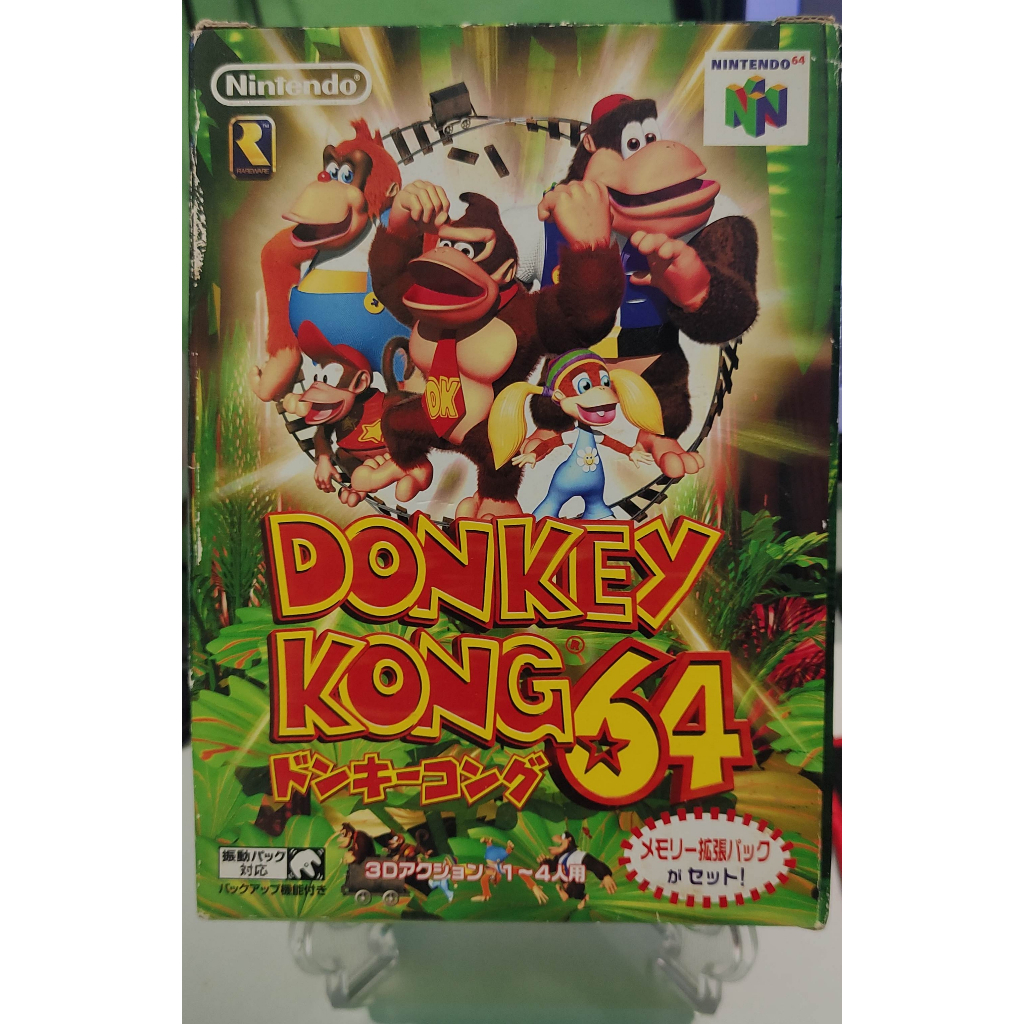 Jogo Donkey Kong 64 CIB Full Set+Expansion Pak ,Jpn Nintendo 64 ...