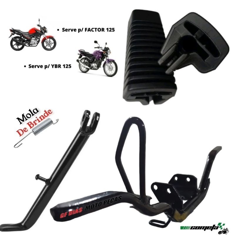 KIT ESTRIBO MACIÇO+CAVALETE LATERAL+PAR DE BORRACHA+MOLA YAMAHA YBR ...