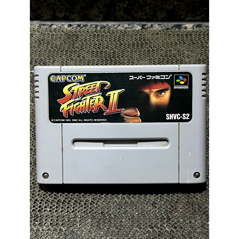 Street Fighter II - ORIGINAL - Super Famicom | Shopee Brasil