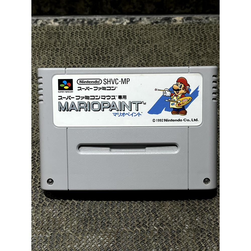 Mario Paint - ORIGINAL - Super Famicom | Shopee Brasil