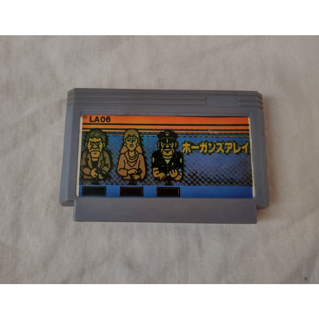 Hogan's Alley - Paralelo Para Nes 60 Pinos | Shopee Brasil