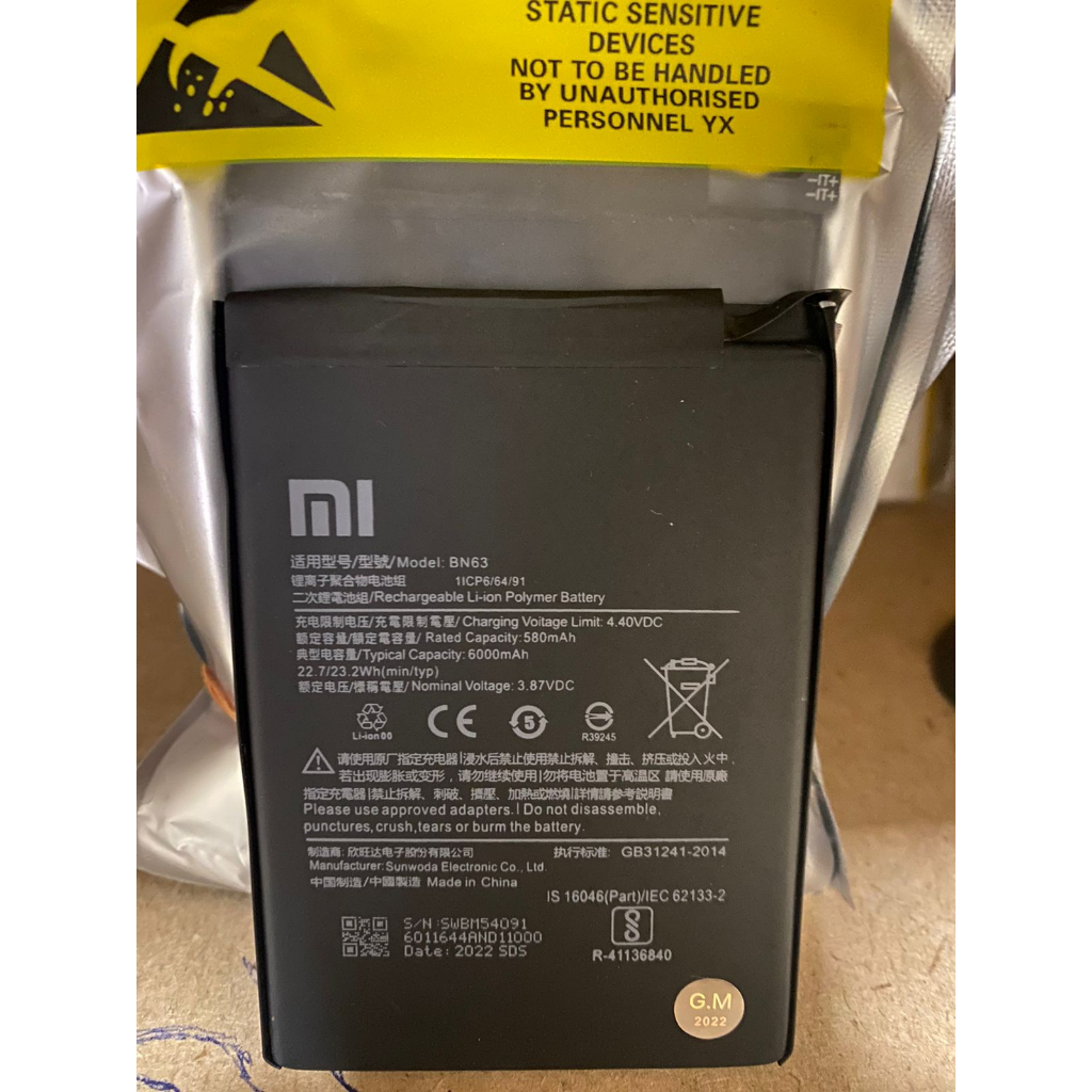 Bat Compatível Xiaomi Redmi 10 / 10 Prime - BN63 original - Escorrega o ...