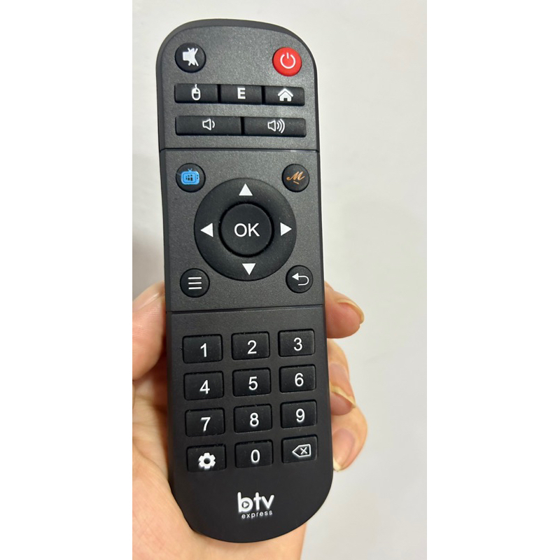 Controle BTV Express Original | Shopee Brasil