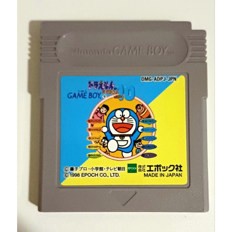 Doraemon Asobouyo Deluxe 10 Original Japonês Game Boy - Escorrega o Preço