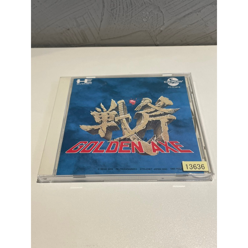 Golden Exe PC Engine | Shopee Brasil