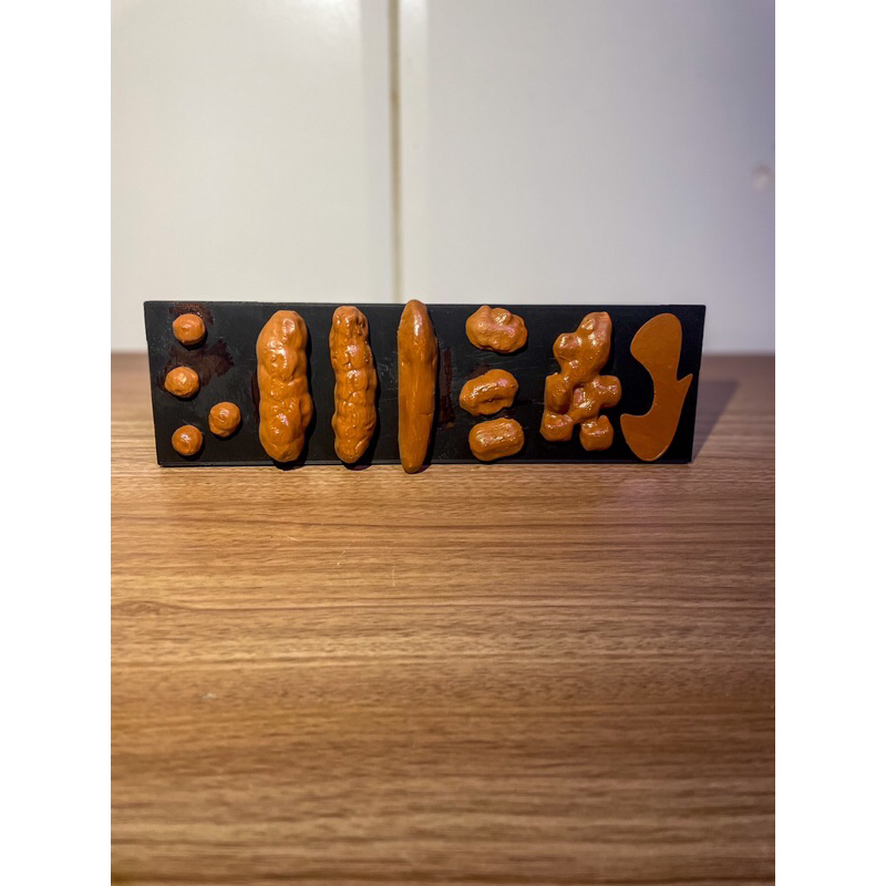 Escala de Bristol 3D