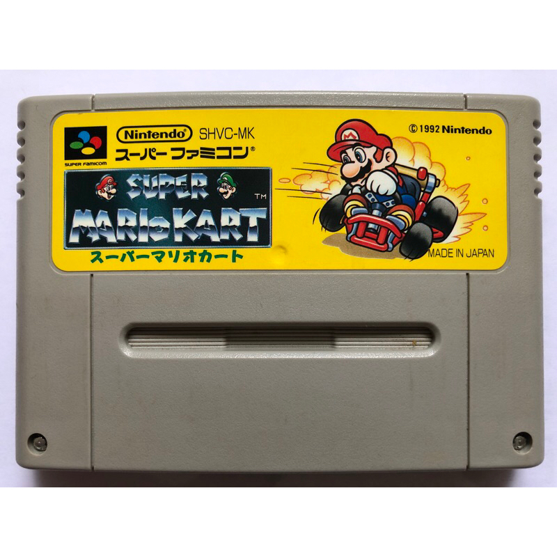 MARIO KART - SUPER FAMICOM - SUPER NINTENDO - JOGO ORIGINAL | Shopee Brasil