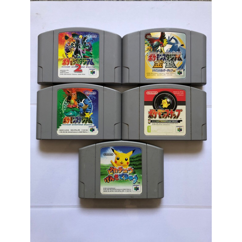 POKEMON STADIUM / SNAP / PIKACHU - NINTENDO 64 - JOGO ORIGINAL ...